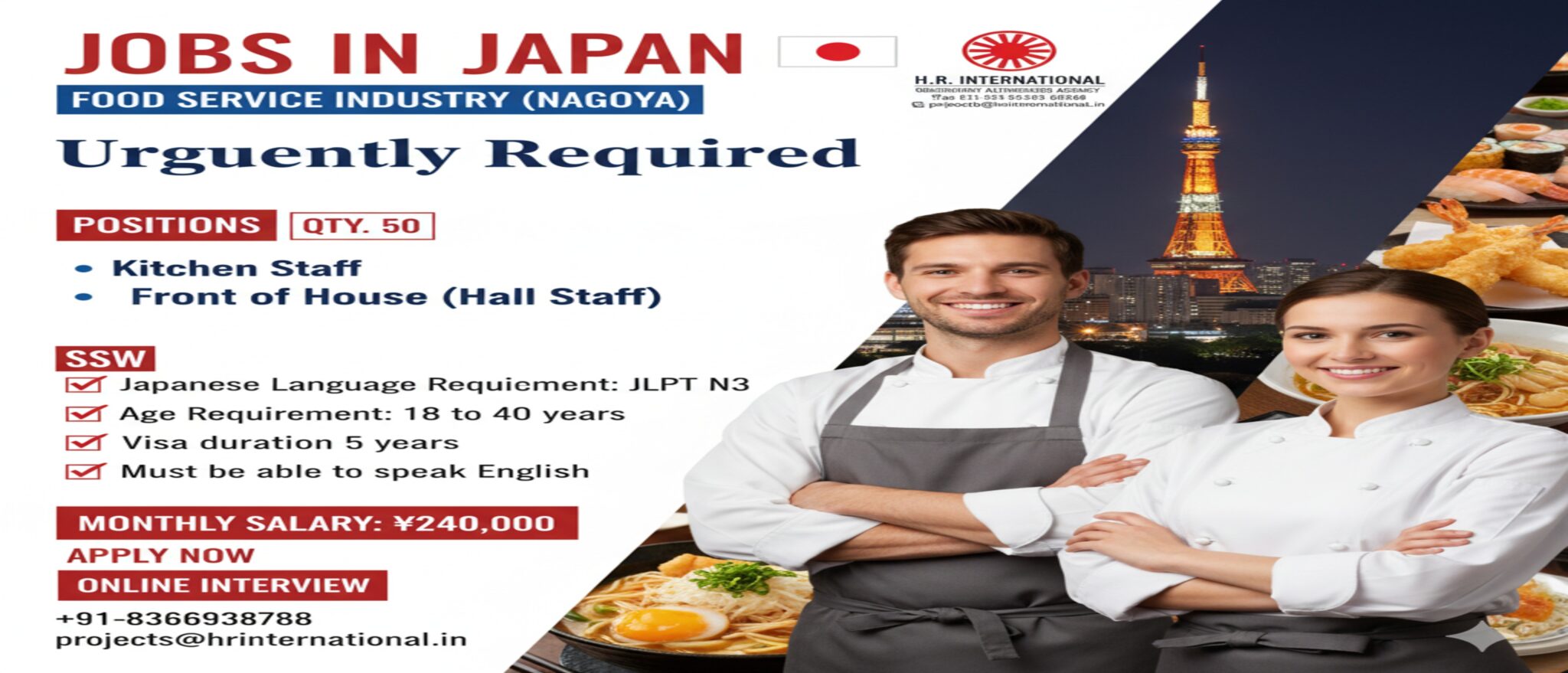 Jobs in Japan: Food Service Industry Opportunities in Nagoya