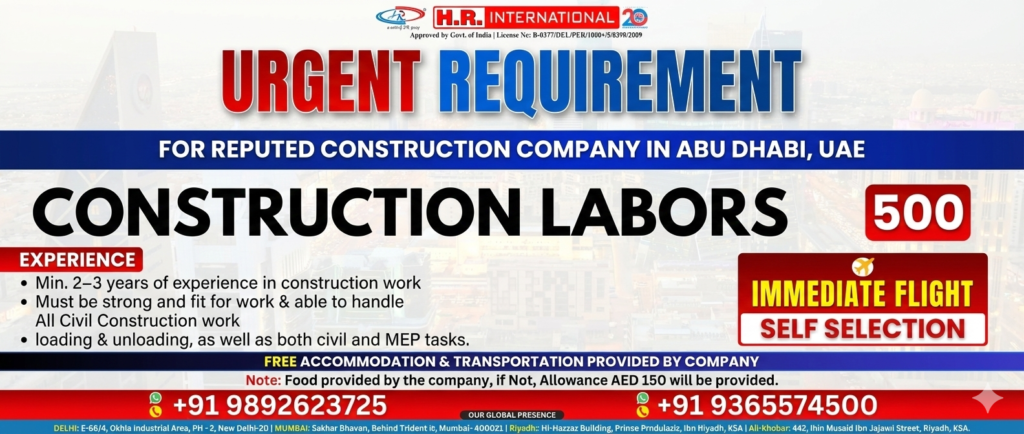 overseas construction jobs UAE Archives - H.R. International