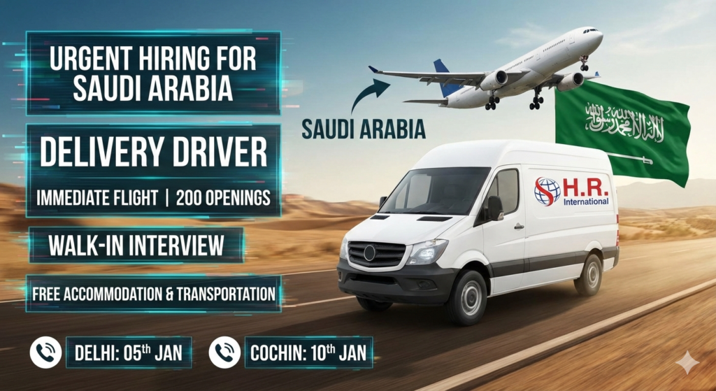 skilled and unskilled labor jobs UAE Archives - H.R. International