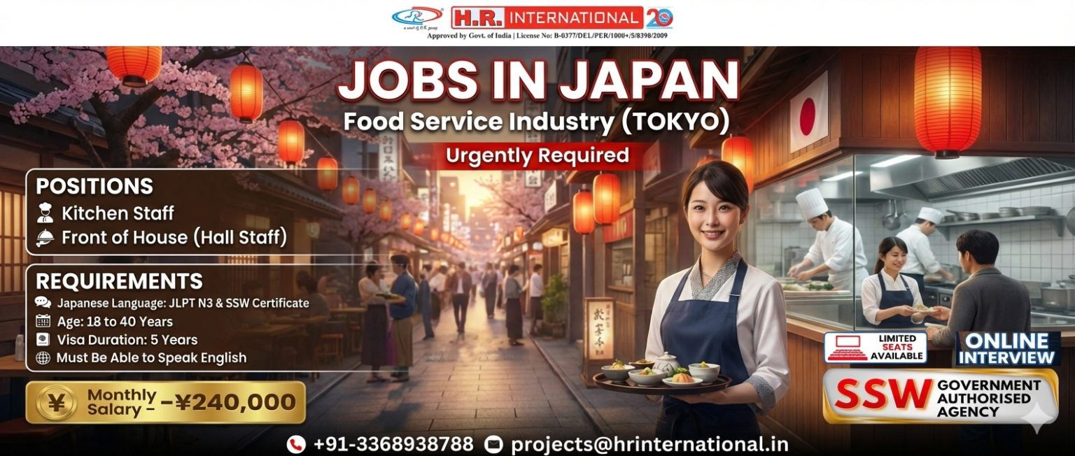 H.R. International Jobs in Japan Food Service Industry (Tokyo)